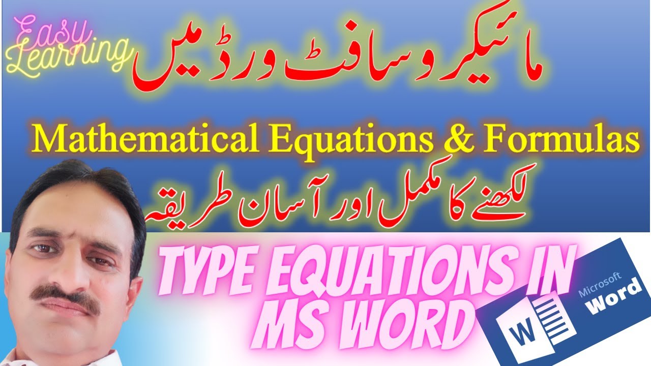 Easiest way to type Math Equations & Symbols in MS Word || Complex ...