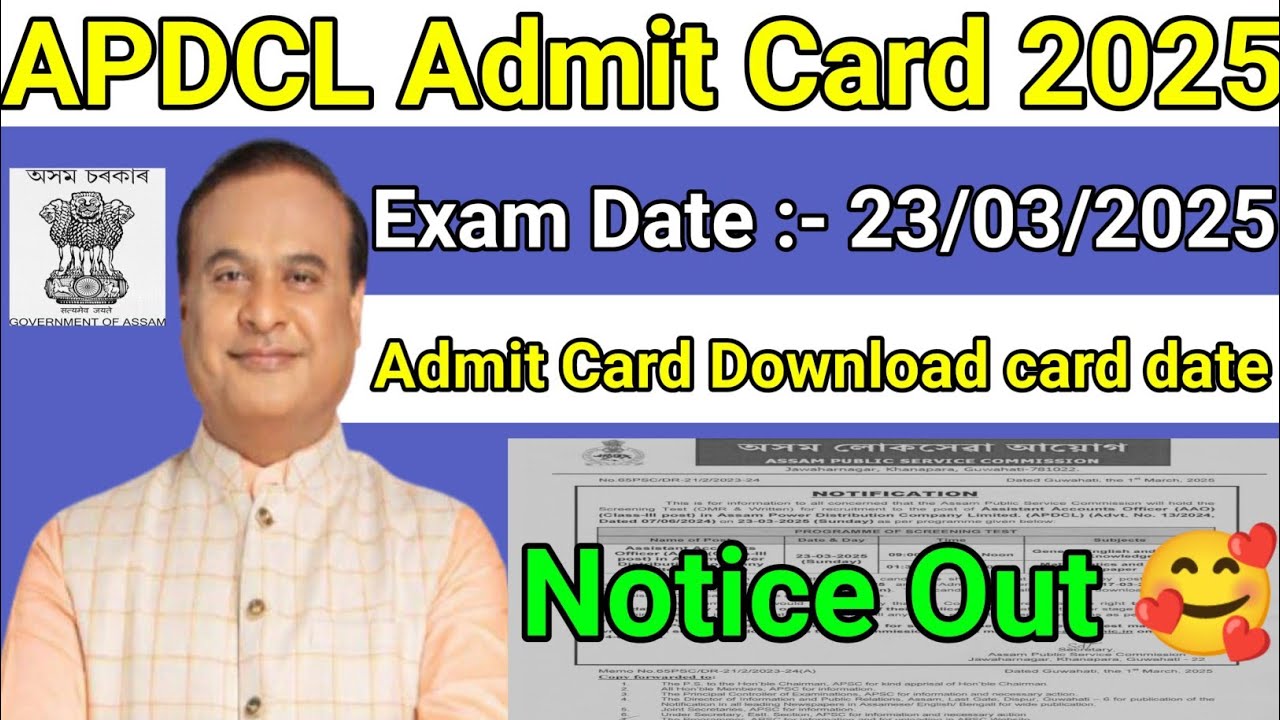 APDCL admit card 2025| Apdcl AAO Exam date| Apdcl recruitment 2025 ...