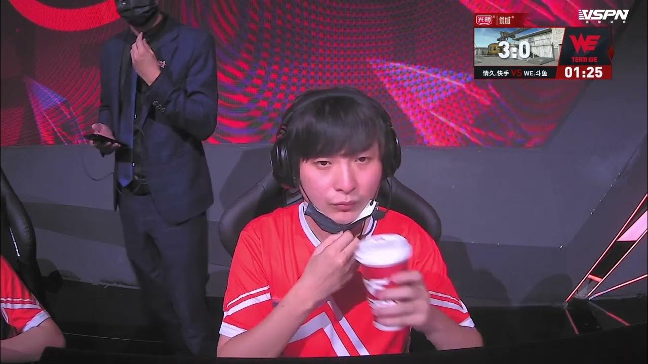 2022CFPL夏季赛丨全场回放：7 03 1 常规赛 Q9 vs WE第一场 - YouTube
