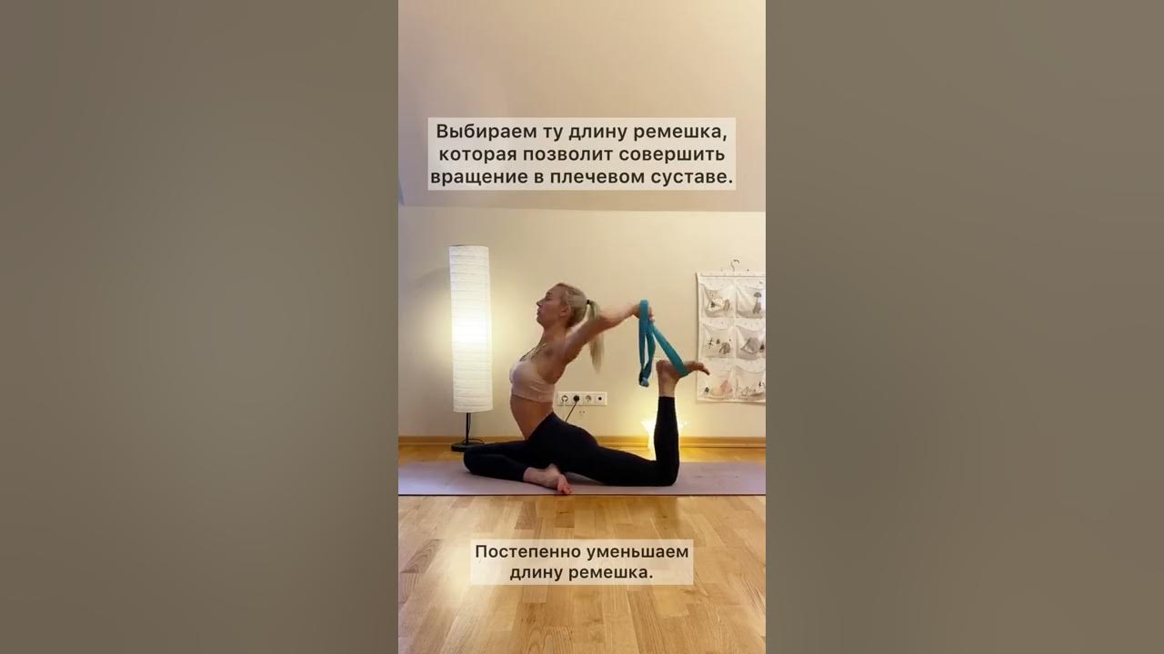 Кольцевой захват 🔥 - YouTube