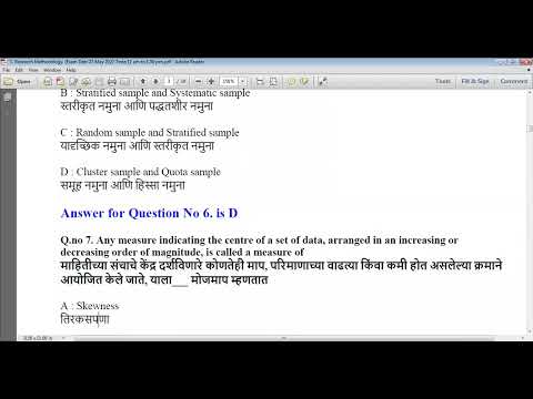 RESEARCH METHODOLOGY PET Question Paper 27/05/2022 SRTMUN Analysis BY ...