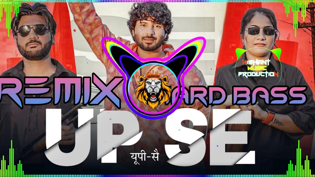 UP Se Pardhan Dj Song || Remix Hard Bass Full Vibration || Mix By Dj ...