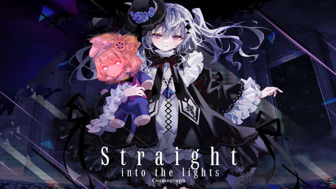 パフェチャレStraight into the lights 2 - YouTube