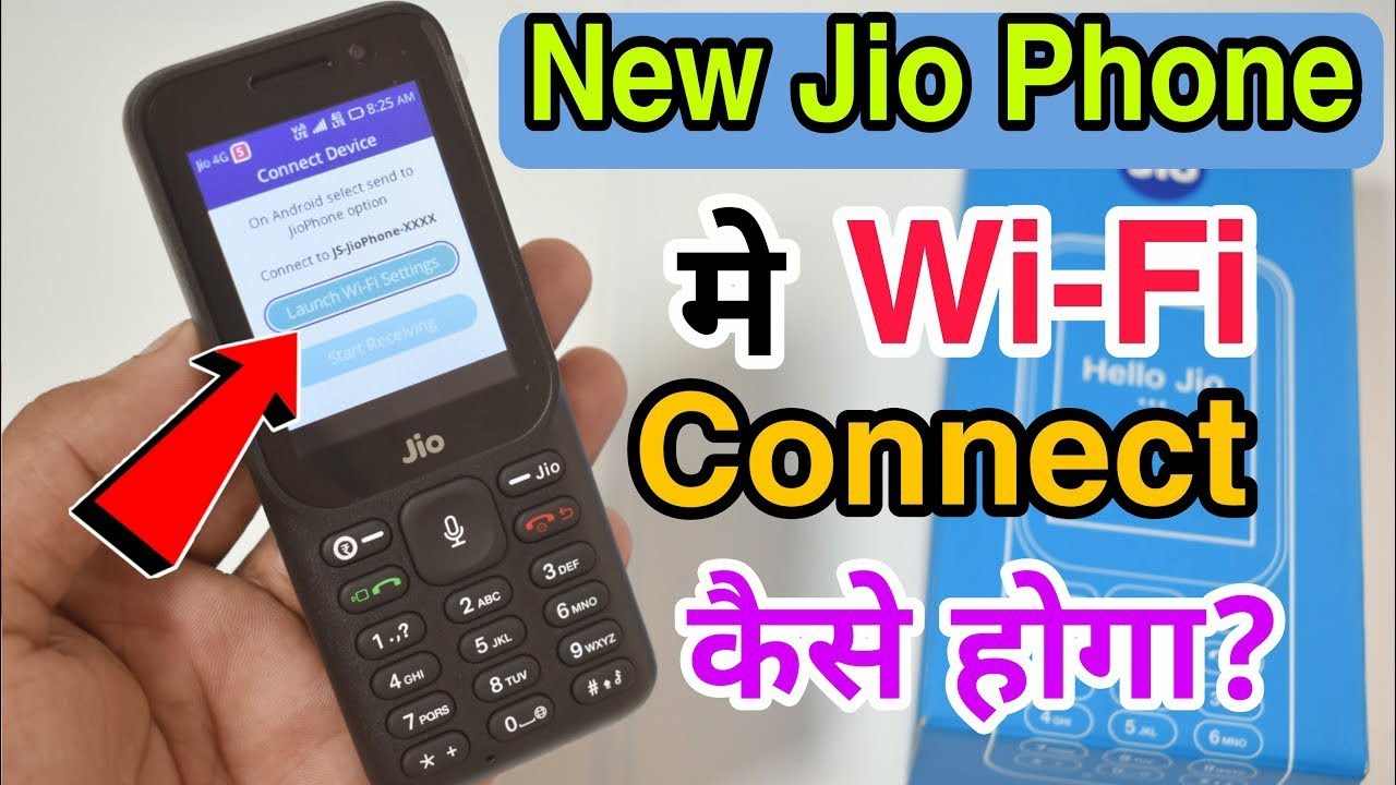 New Jio Phone Mein Wi-Fi Kaise Connect Hoga ? F320B Wi-Fi Problem All ...