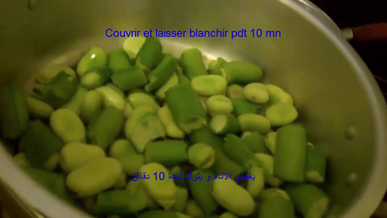 conservation des fèves vertes // تحضيرا لشهر رمضان: حفظ الفول الاخضر في ...