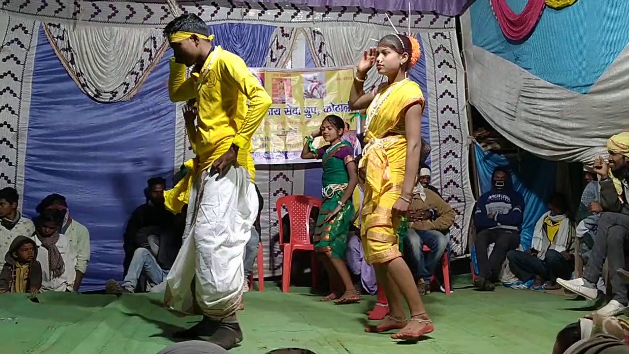 Vishal kupar lingo gondi dance group kondhali - YouTube