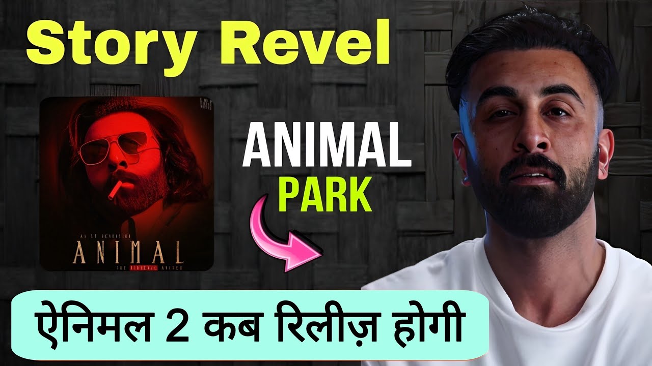 Animal Post Credit Scene | Animal Park Review | Animal Park Release ...