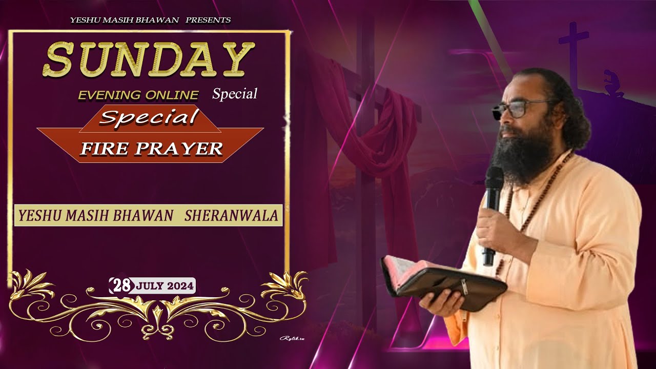 🔴 LIVE || NEW LIFE IN JESUS CHRIST (28 JULY 2024 ) FR. BASIL JI TIME ...