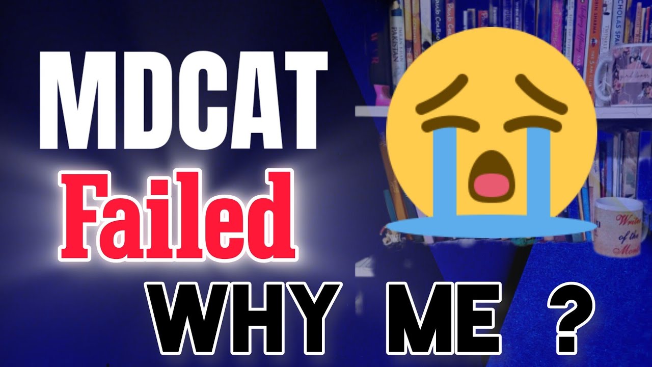 MDCAT Repeaters Ask Why Me ?| Motivational video for MDCAT Aspirants ...
