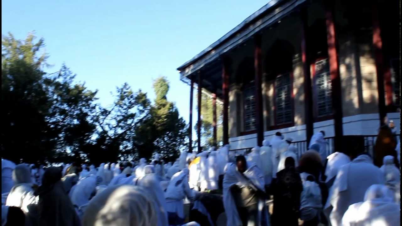 Gishen Mariam Aend Ethiopia Radio - YouTube