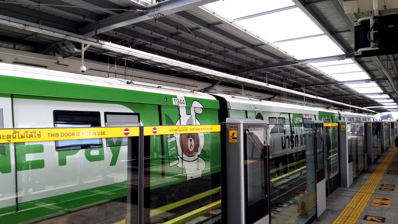 【From Oak7500】BTS Skytrain『EMU-B1』Arriving to Pu Chao Station「No.44 ...