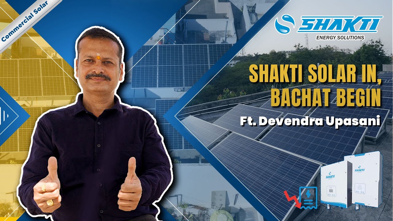 Solar Stories | Boys Hostel running on Solar Energy | Shakti Solar ...