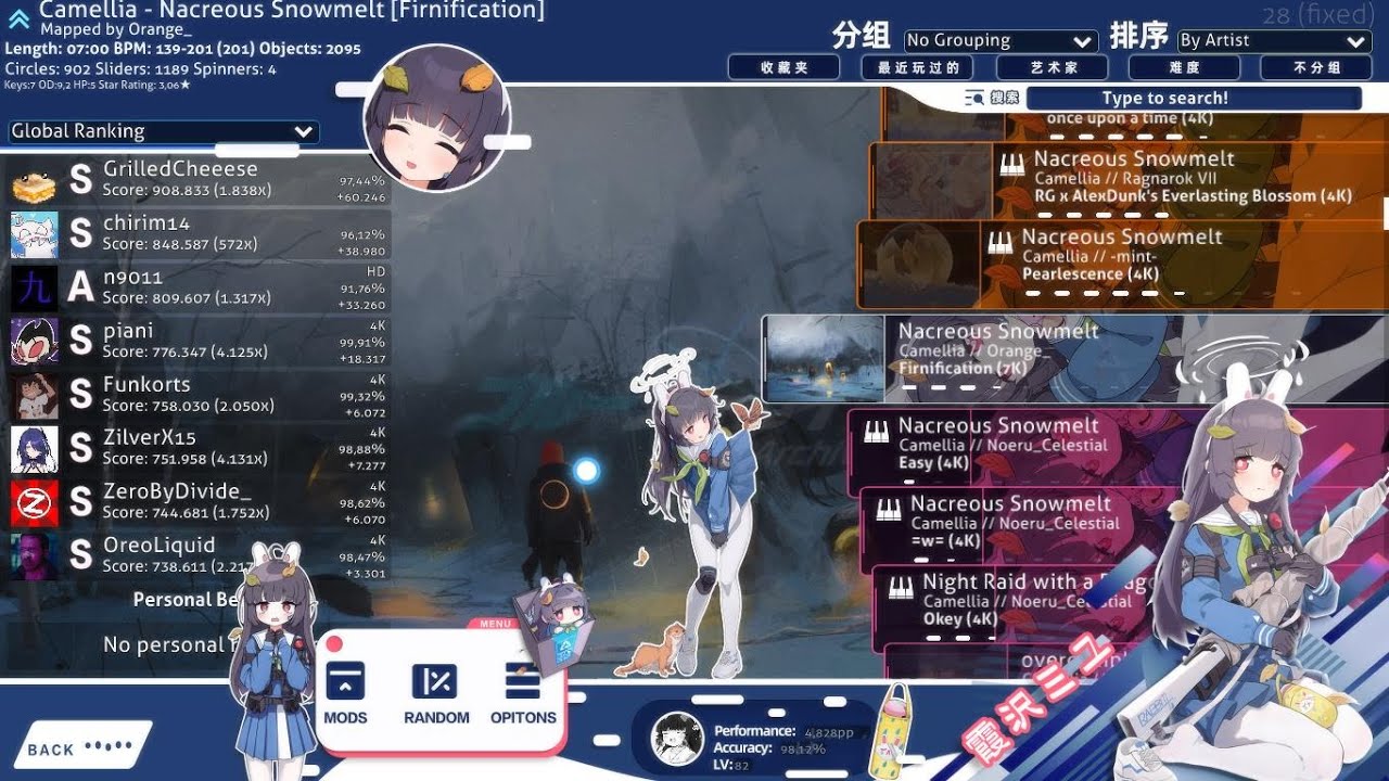 Osu! Skin [Standard + Mania 4k~9K] Kasumizawa Miyu [Blue Archive ...