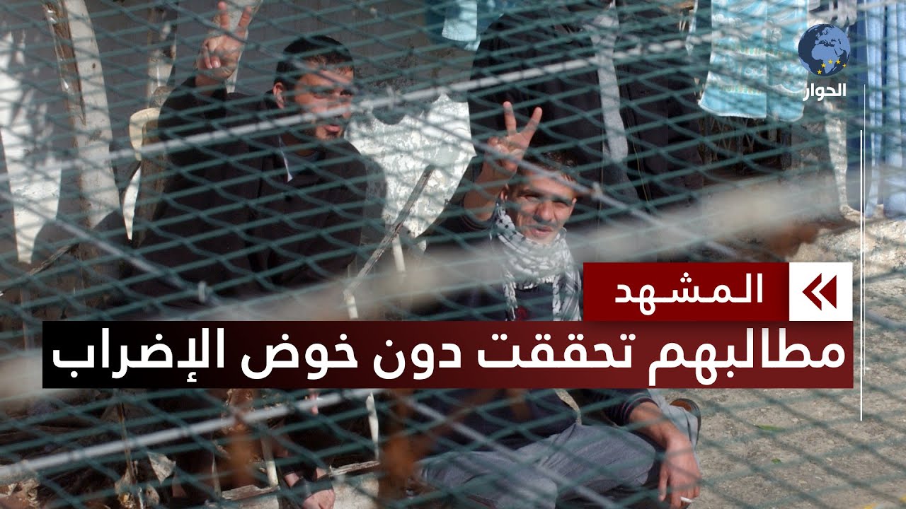 الأسرى الفلسطينيون في سجون الاحتلال يعلنون انتصارهم في معركة “بركان