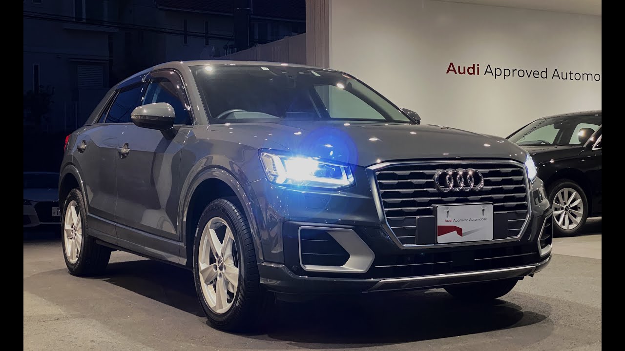 ***Sold***2019 Audi Q2 1.0 TFSI Sport Nano Grey Metallic/近日公開 - YouTube