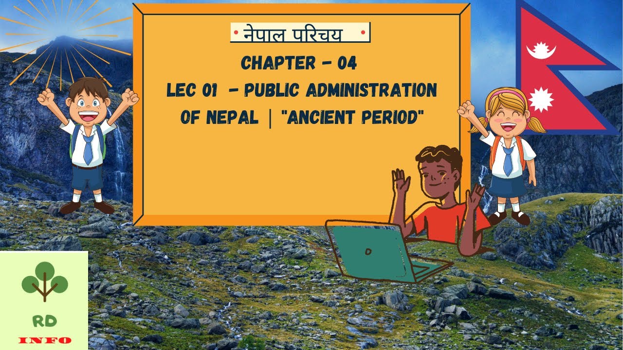 Nepal Parichaya [नेपाल परिचय ] - LEC 01 | Public Administration of ...