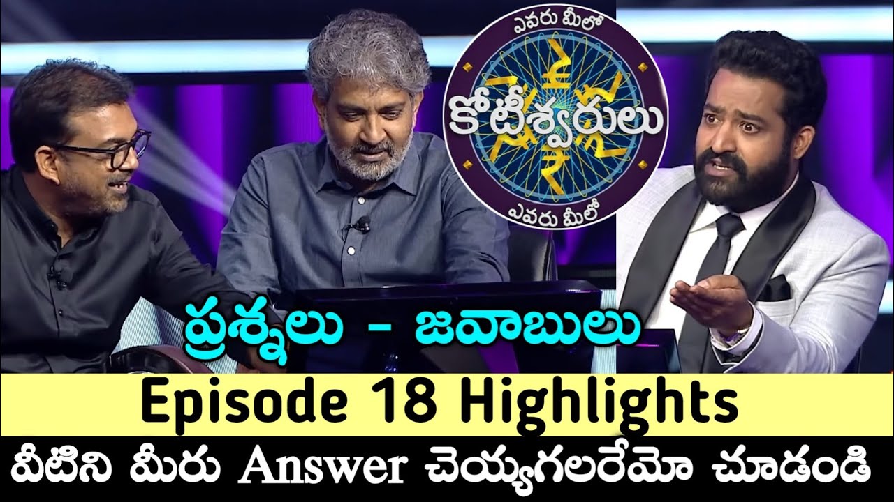 Interesting Questions In Telugu|Episode-13|Unknown Facts|Genera ...