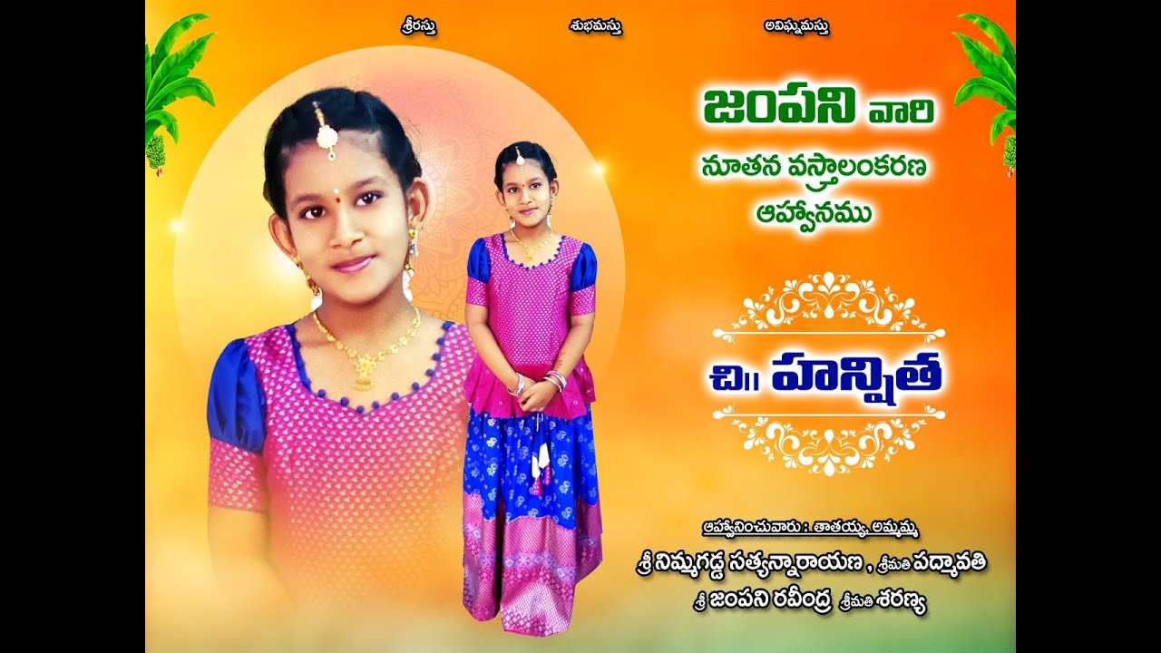 Hanshita Half Saree Function - YouTube