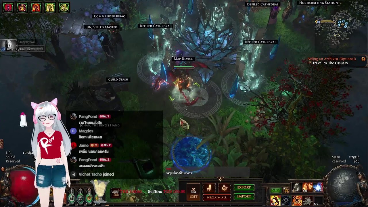 [PoE] Scion Only AGAIN - LadyRev Live Stream - YouTube