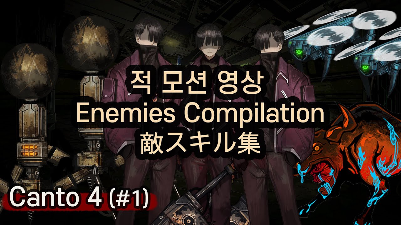 Enemy Skill Animations Compilation: Canto 4 #1 《Limbus Company》 - YouTube