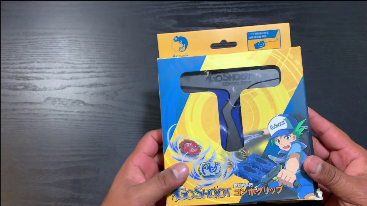 Beyblade Burst | Dual Launcher - YouTube