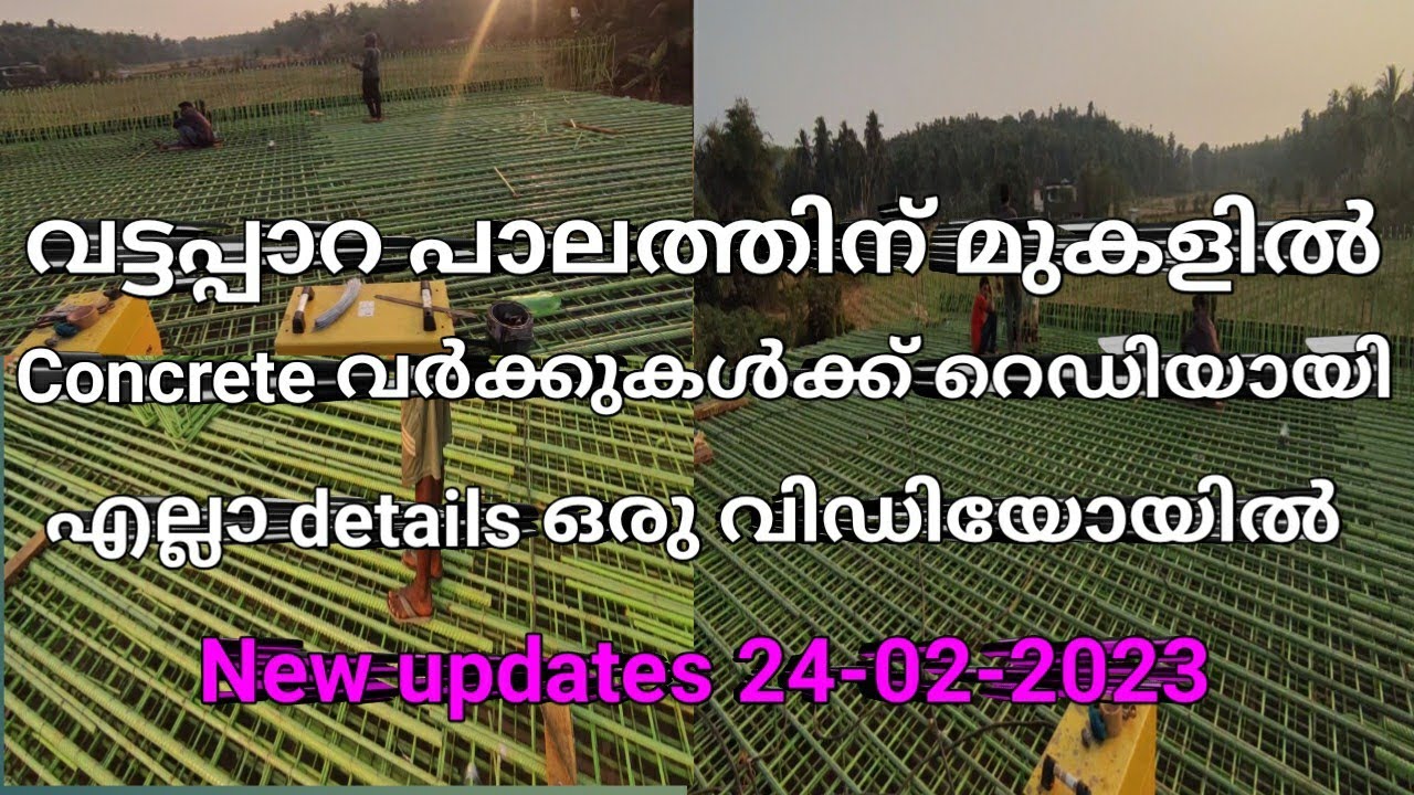 NH66 vattapara Baypass modern technology viaduct bridge construction ...