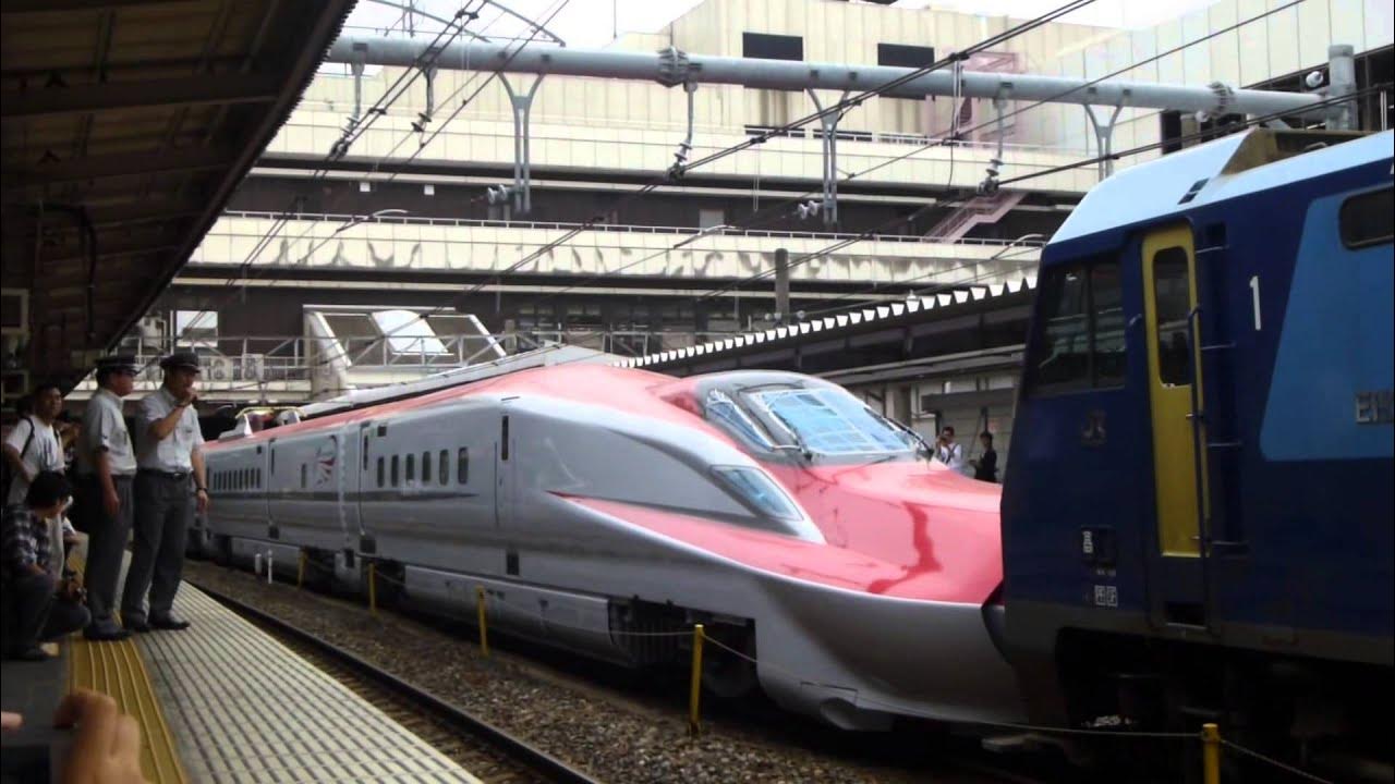 【JR】8860-9781-9561レ 秋田新幹線E6系『スーパーこまち』Z9甲種輸送 沼津･小田原・大船・鶴見～新鶴見・大宮･鴻巣・間島 - YouTube