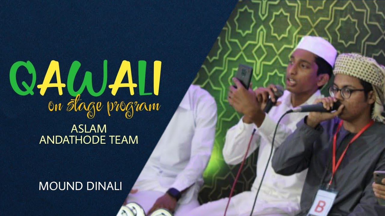 synergy 2k21 qawali stage program |aslam andathode teamz| team mound ...