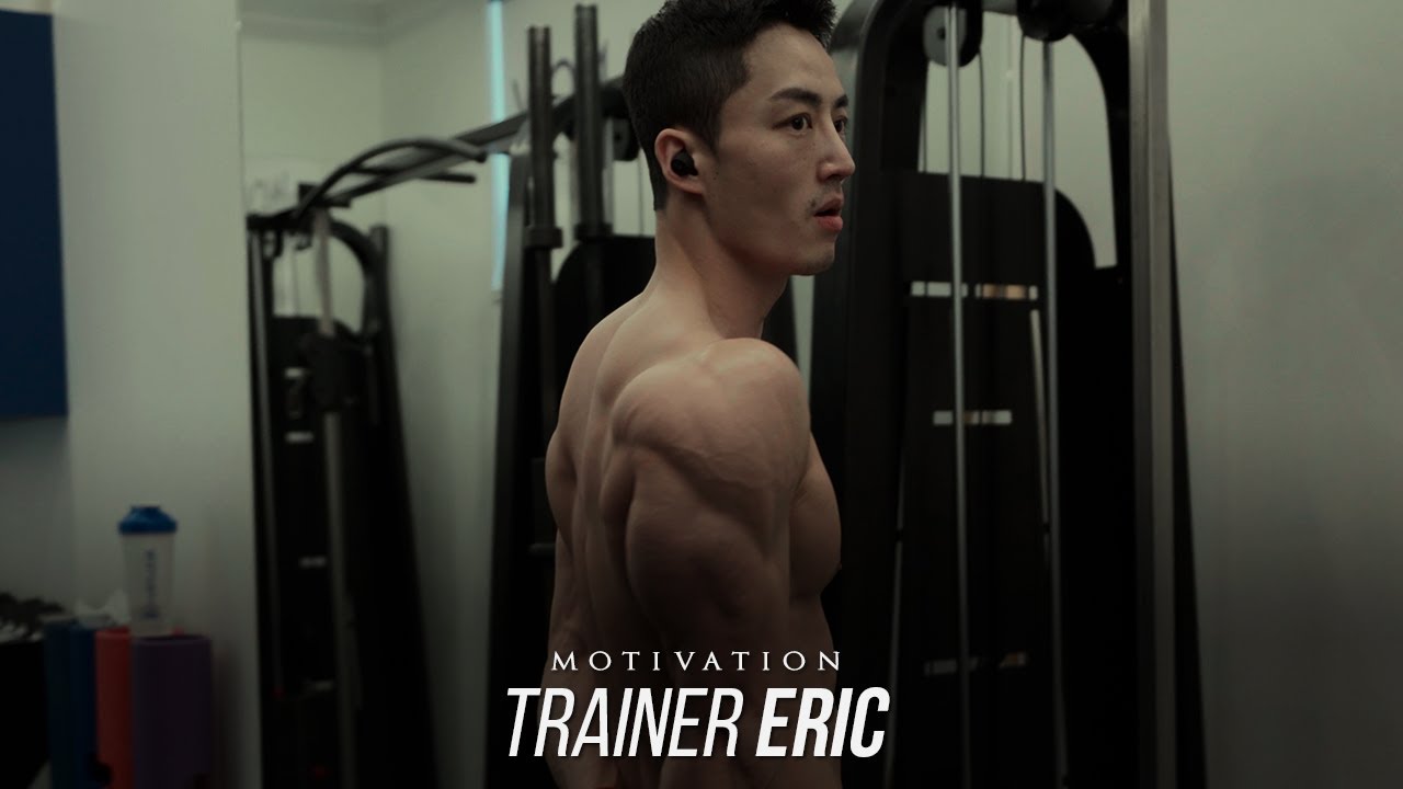 2021 Trainer Eric Motivation - YouTube