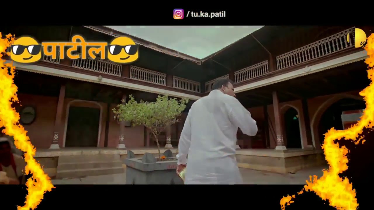 Chaitanya patil - YouTube