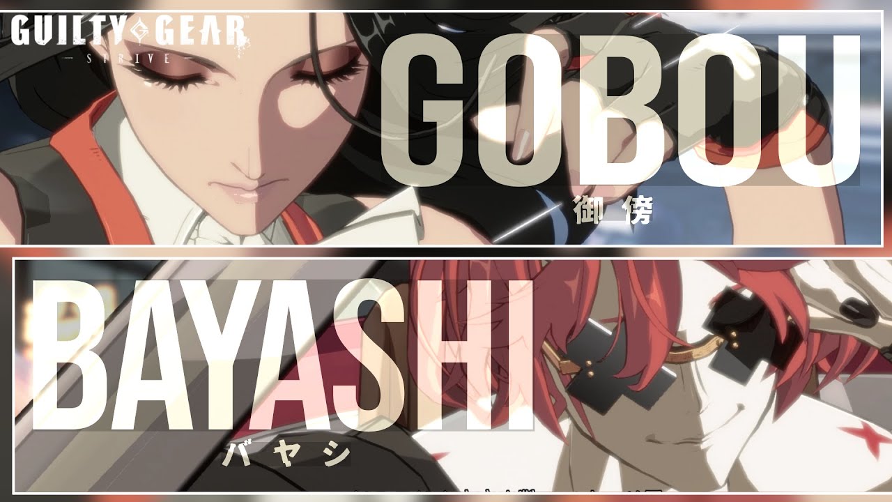 【Guilty Gear Strive】Gobou(Testament) vs Bayashi(Happy Chaos) High Level ...