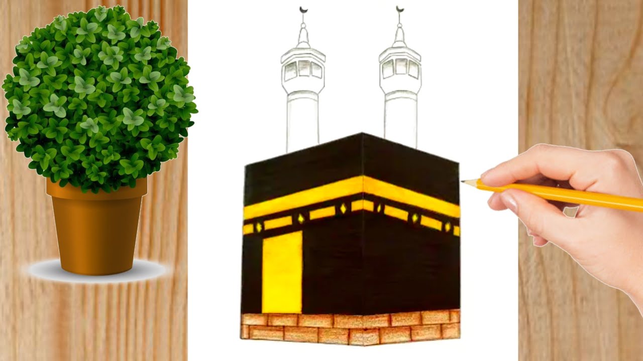 How to draw Kaba Sharif step by step || Kaba Sharif || Islamic drawing ...