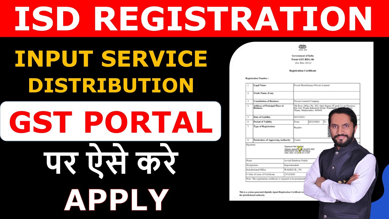 ISD Registration under GST | ISD Registration | ISD Registration on gst ...