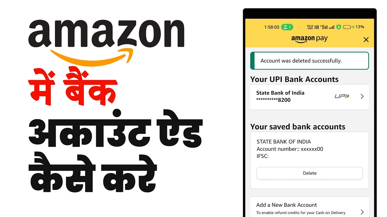 Amazon pe bank account add kaise kare | How to add bank account in ...