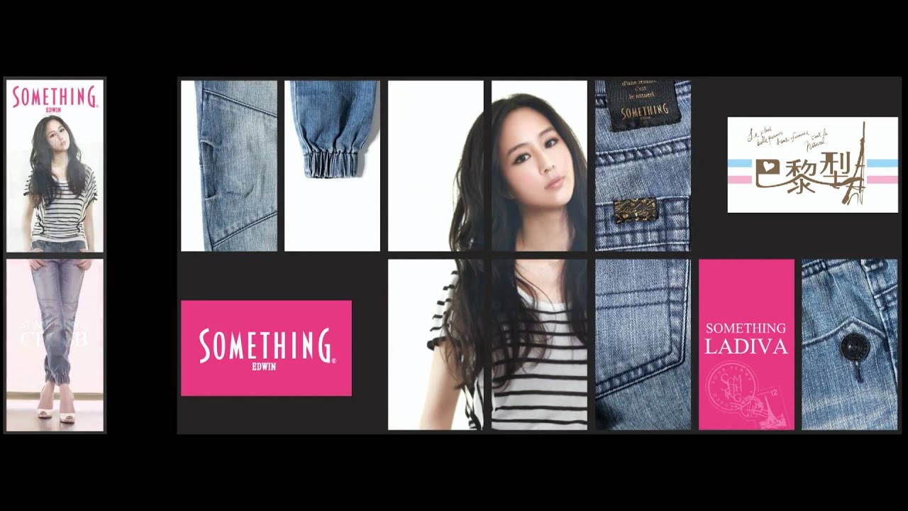 C+ EDWIN something - YouTube