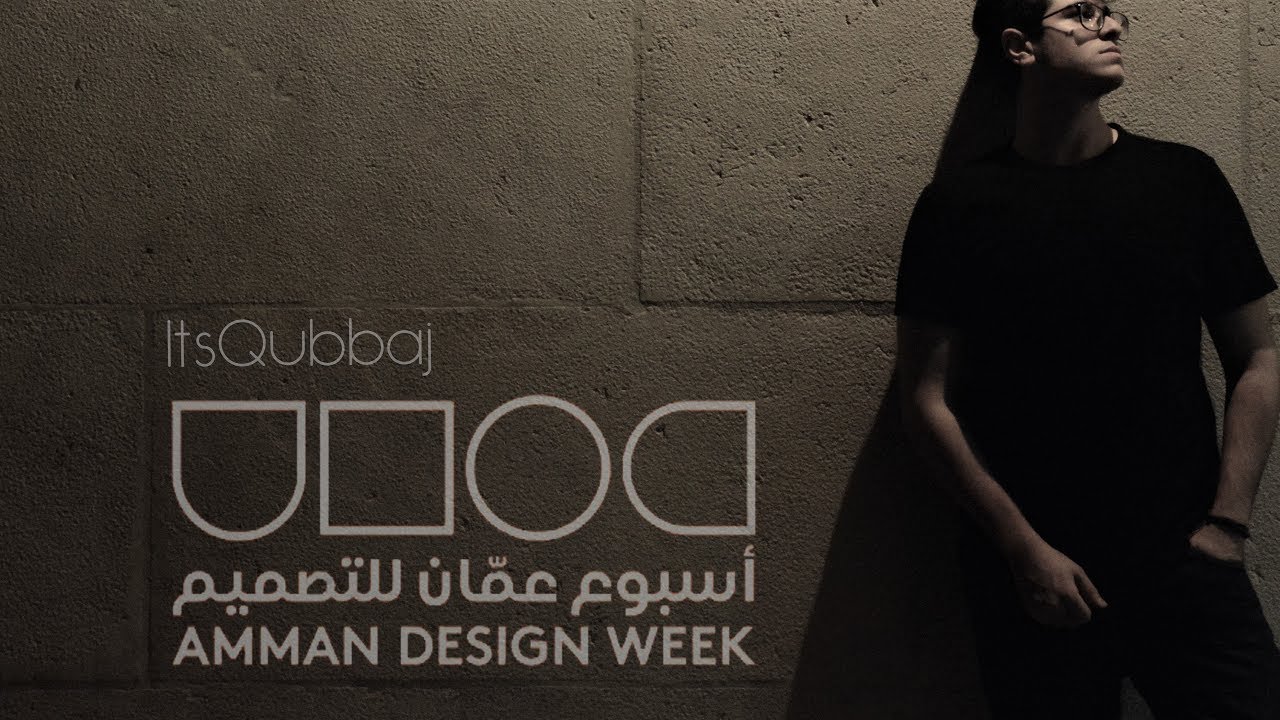 Amman Design Week - YouTube