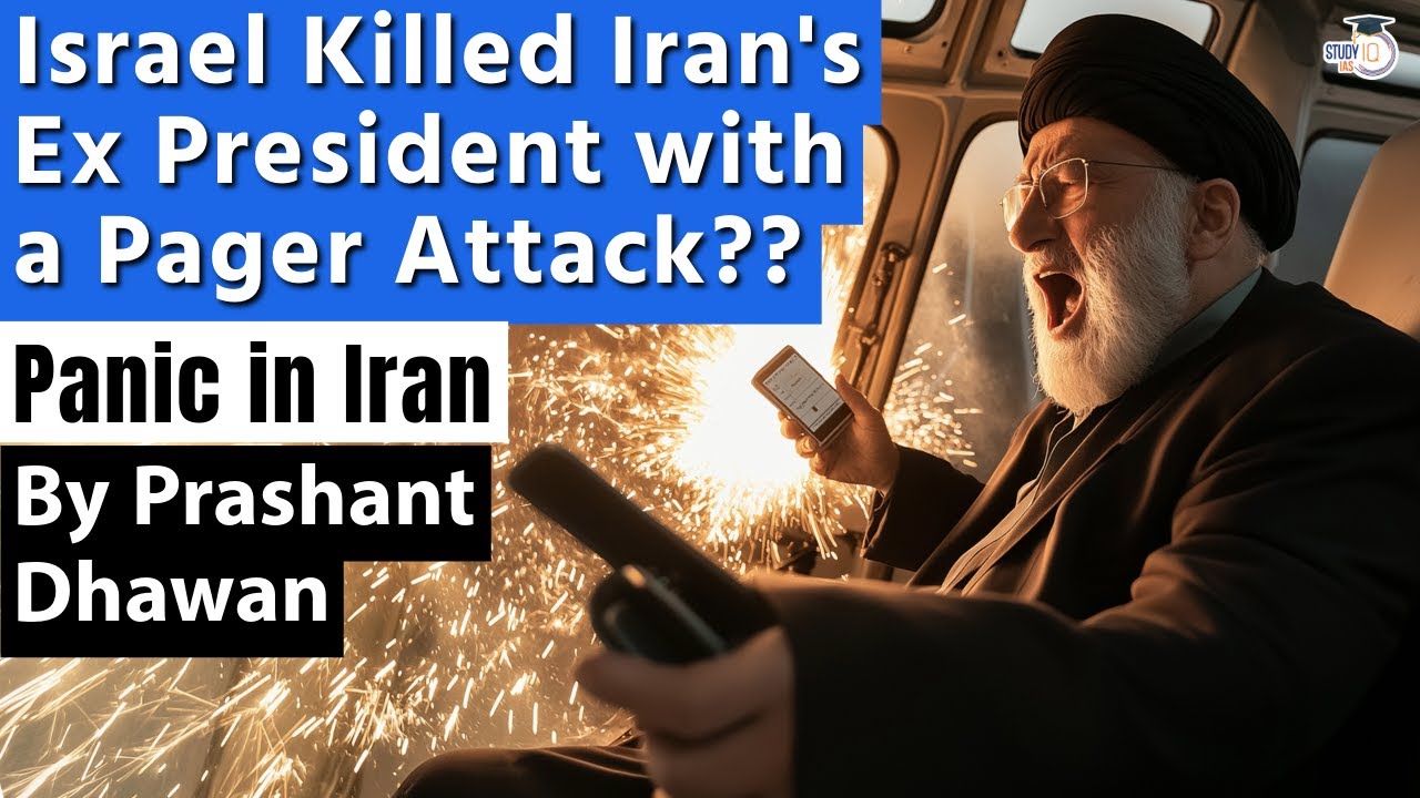 Israel Killed Iran's Ex President with a Pager?? Panic in Iran over ...