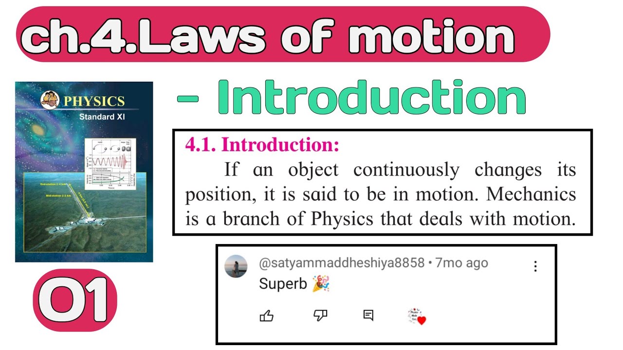 Aristotle fallacy||Ch.4 laws of motion ||part 1|| class 11||physics ...