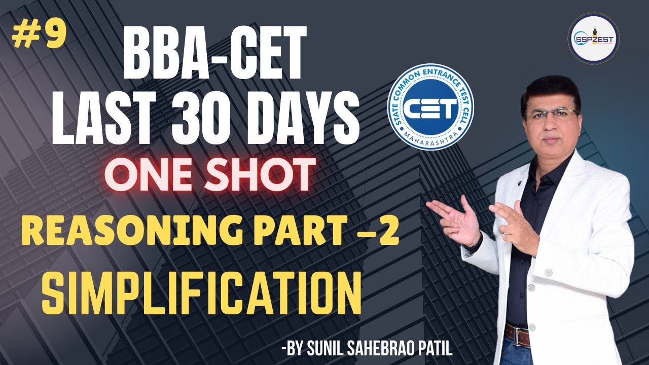 BBA BCA CET Reasoning / Verbal Reasoning / Simplification / Simplification Tricks / - YouTube
