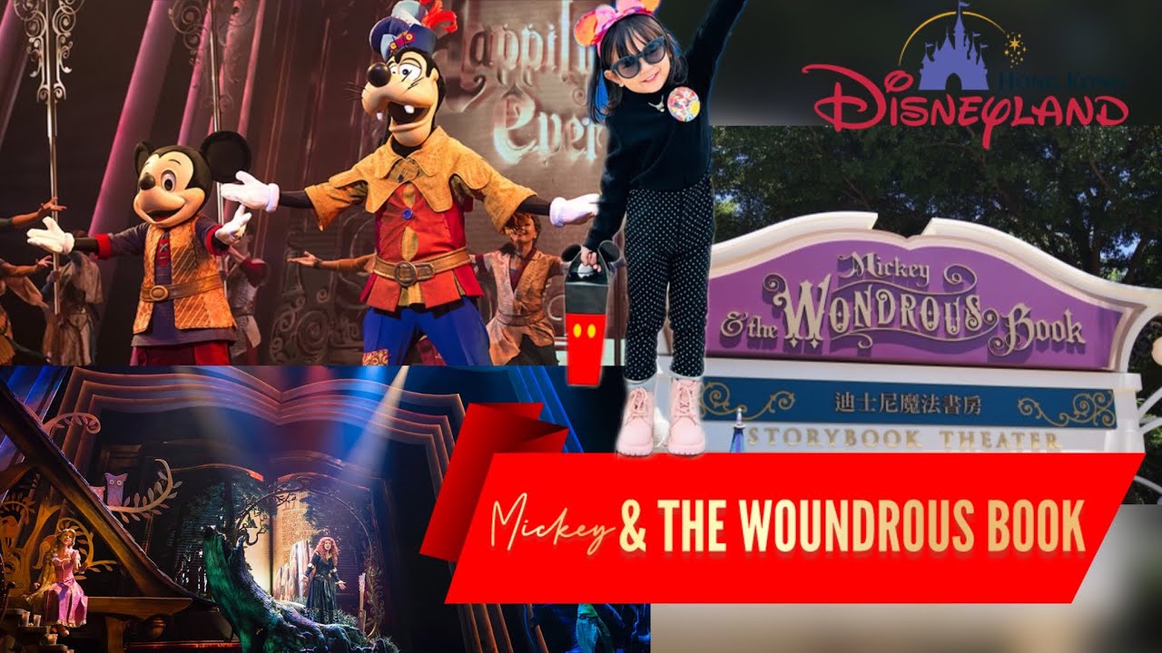 NYKIA at HONGKONG DISNEYLAND | Mickey and the Wondrous Book 📖🪄 - YouTube