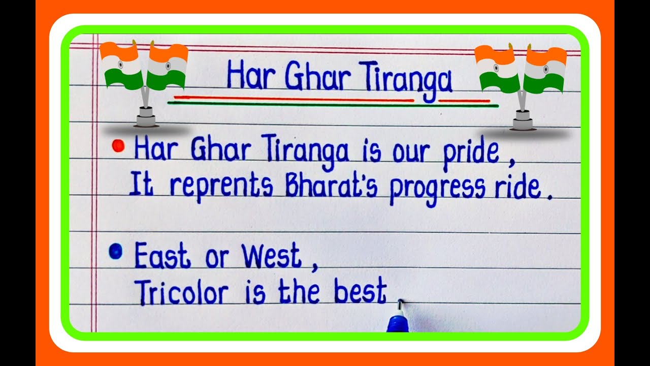 Har ghar tiranga slogan || Slogan on har ghar tiranga || har ghar ...