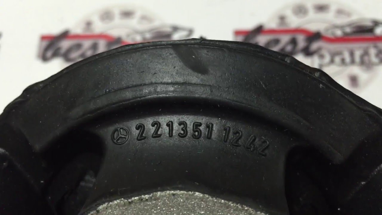 A2213511242, A 221 351 12 42 Подушка заднего подрамника передняя ...