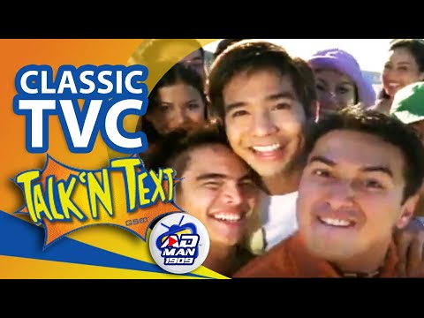 Talk 'N Text Classic TV AD ( Rico Yan, with Marvin and Dominique ...