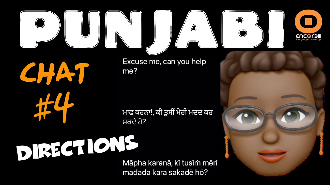 Asking for directions in Punjabi, Chat 4 - YouTube