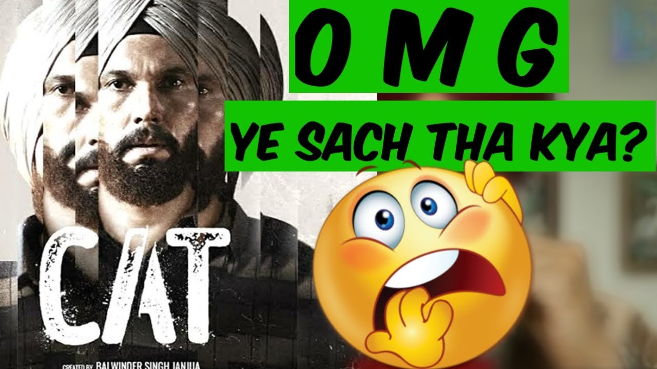 CAT REVIEW | NETFLIX WEB SERIES | RANDEEP HOODA | 2022 | GODFATHER ...