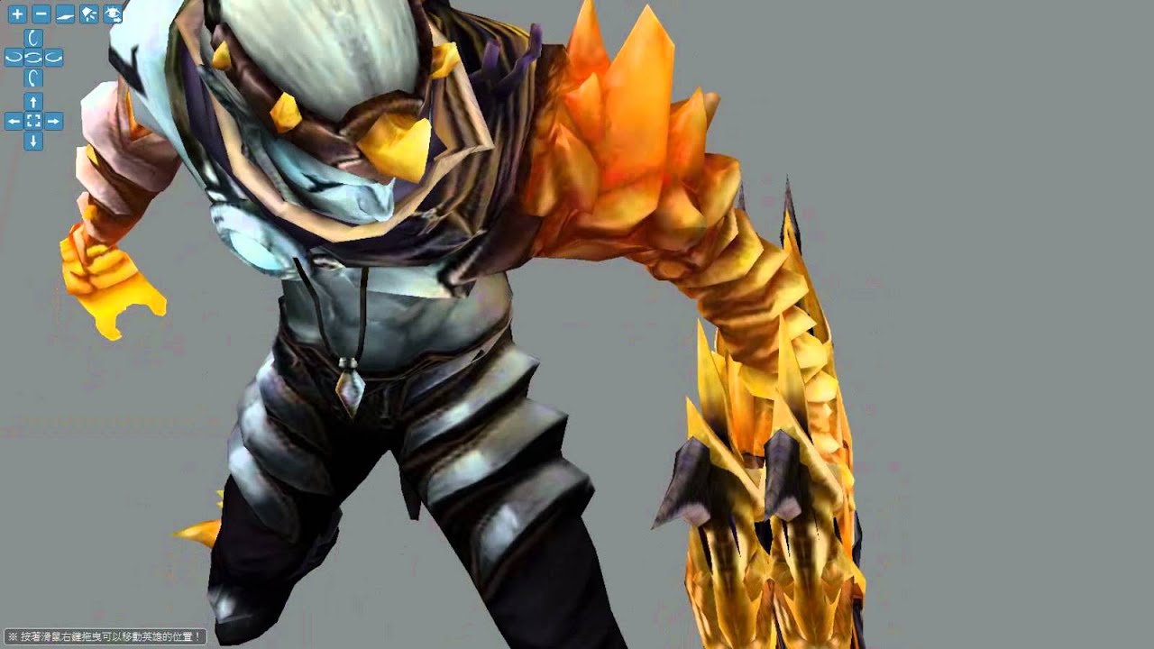 League Of Legends Blight Crystal Varus