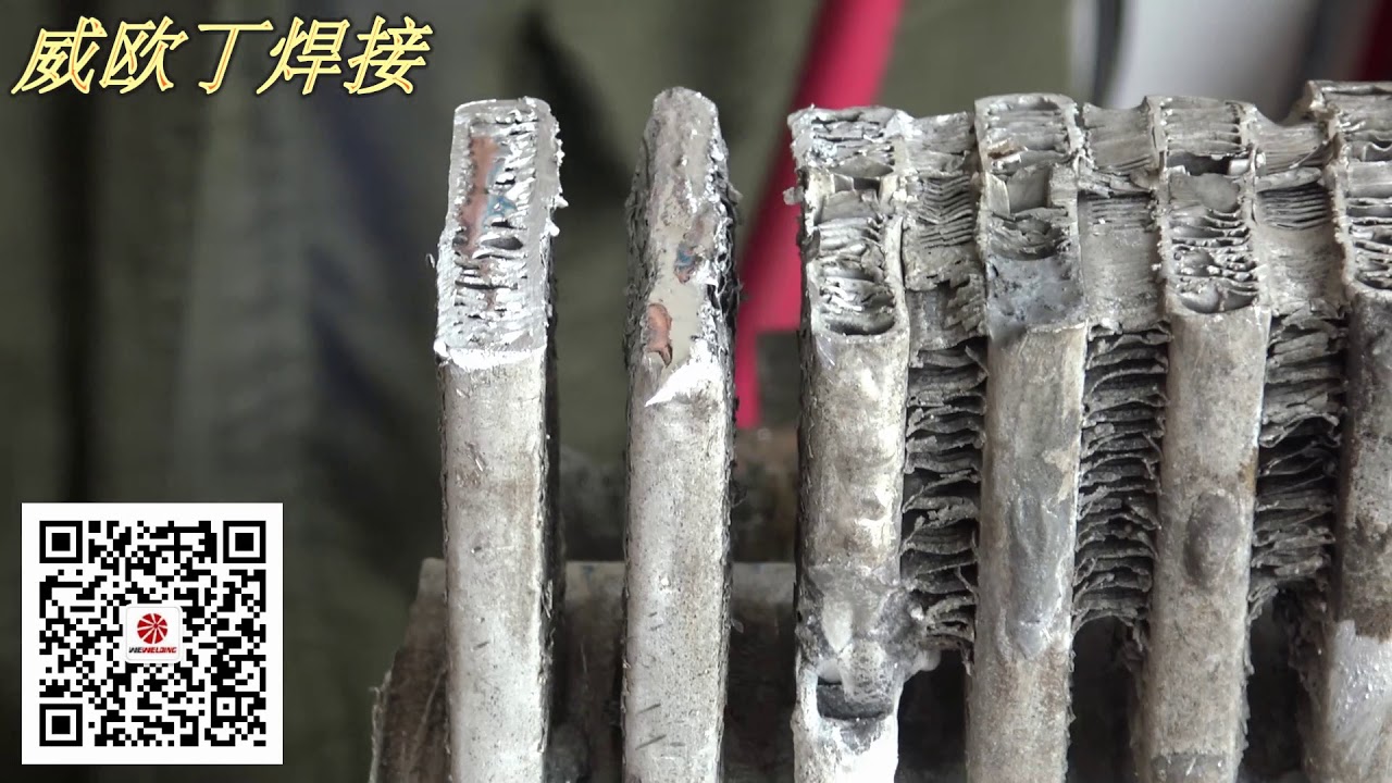 how to brazing or soldering aluminum intercooler - YouTube