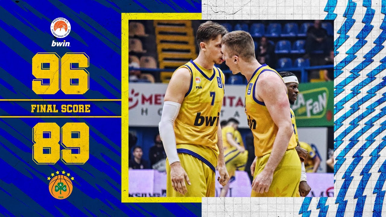 Περιστέρι bwin - Παναθηναϊκός 96-89 (Highlights) - YouTube