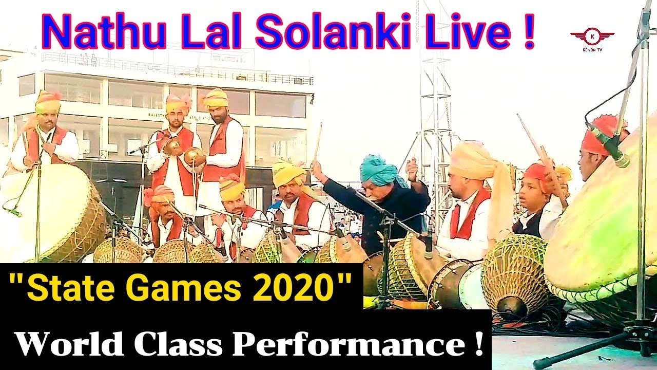 State Games 2020 | Nathu Lal Solanki | India's Best Drummer | Best Drum ...