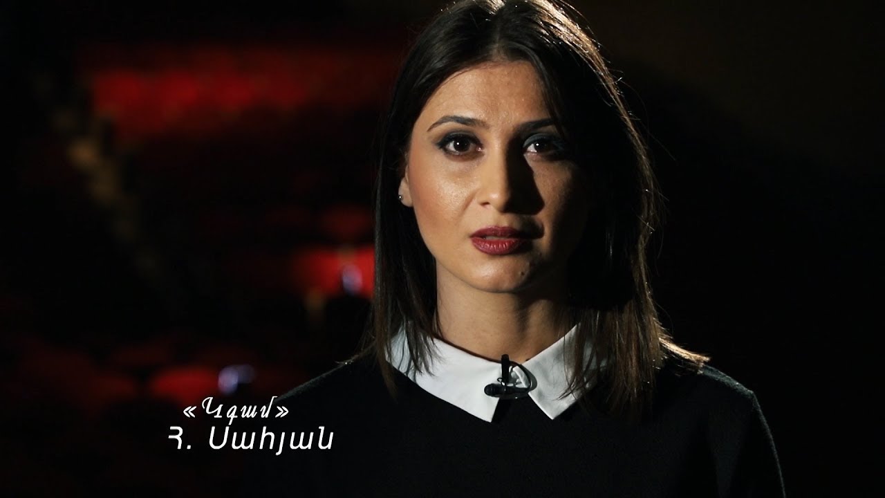 ՔԵԶ ՀԱՄԱՐ․ 1in.am-ի նոր նախագիծը // Կգամ․ Համո Սահյան - YouTube